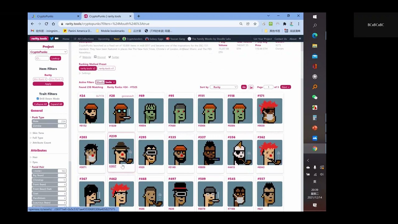 从BAYC开始说起：PFP头像演变，与NFT新范式 - YouTube