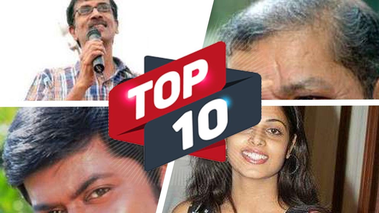 Full Cast Of Samudhiram Actors/Actresses 🌟 - YouTube