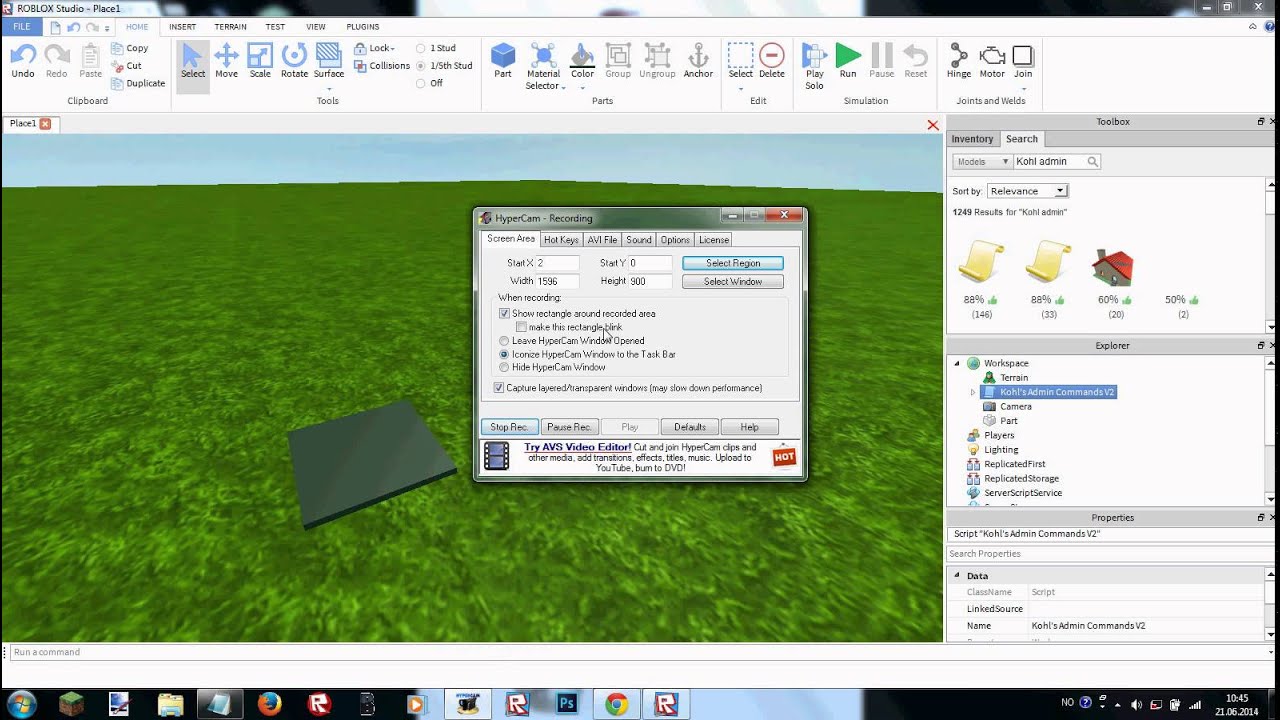 How to get a admin brick on roblox - YouTube