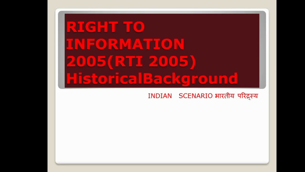 Right To Information Act, 2005। RTI in Hindi। RTI Historical background ...