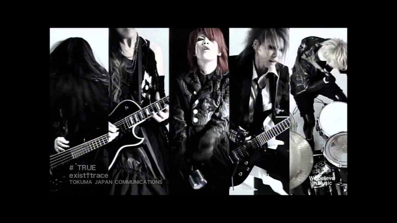 Exist†trace -TRUE w/ lyrics - YouTube