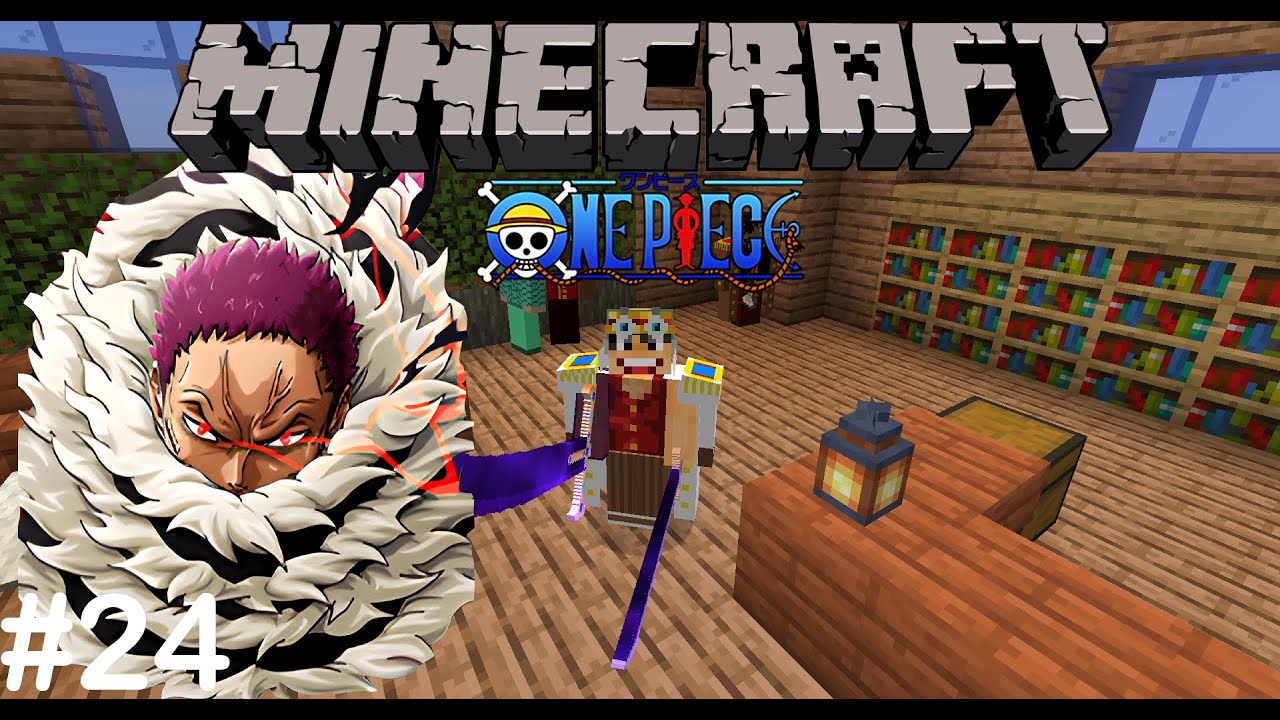 FUTURE SIGHT in Minecraft One Piece... (Episode 24) - YouTube