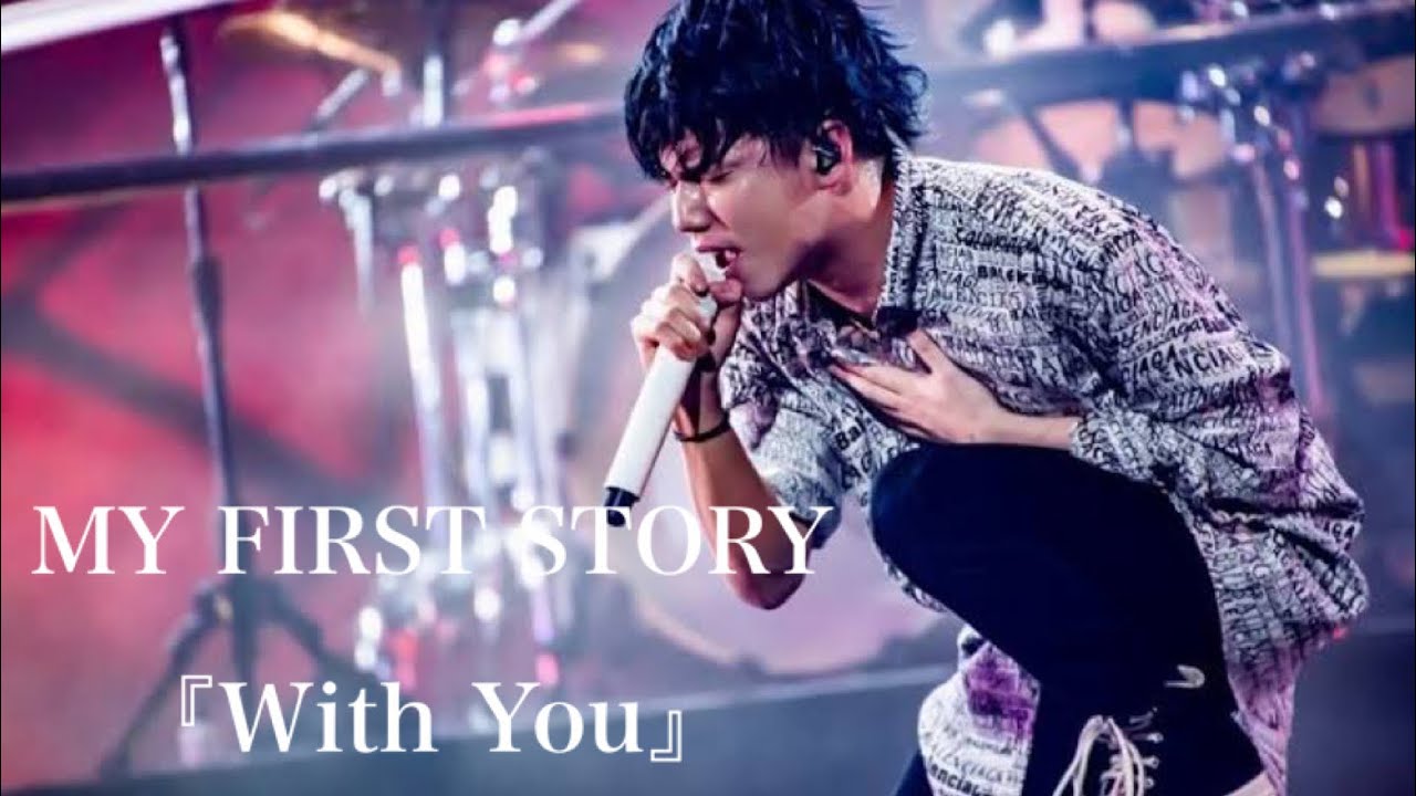 MY FIRST STORY『With You』Live ver Guitar cover - YouTube