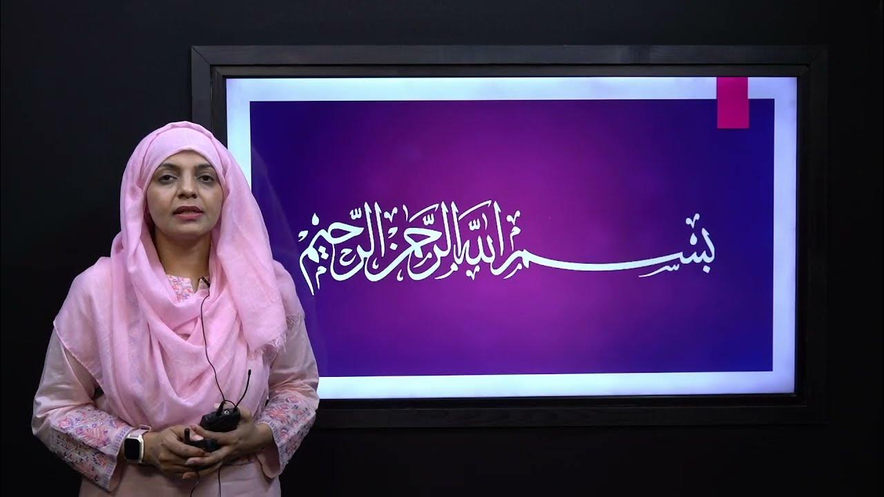 History Grade 8 Unit 2 Lecture 7 || NCP 2022-23 || - YouTube