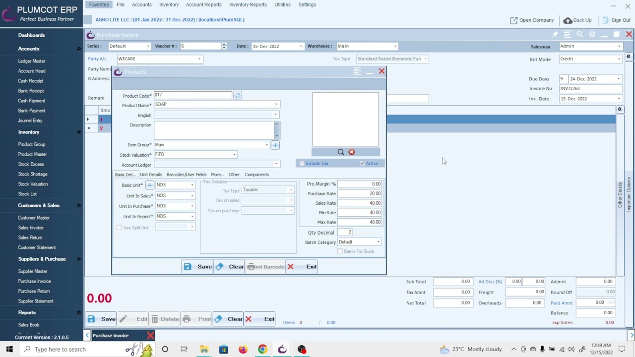 HOW TO ENTER PURCHASE INVOICE IN PLUMCOT ERP POS MALAYALAM YouTube HOW TO ENTER PURCHASE INVOICE IN PLUMCOT ERP POS MALAYALAM YouTube