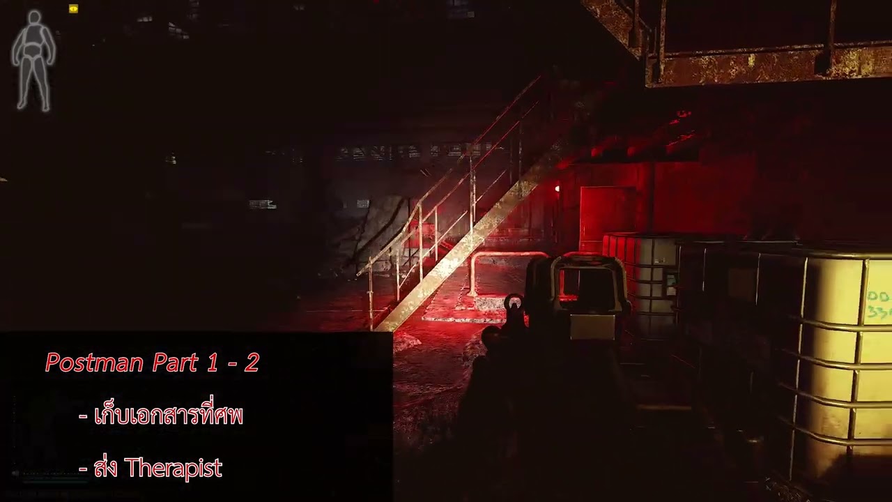 Escape From Tarkov Quest ไทย - Postman Part 1-2 - YouTube