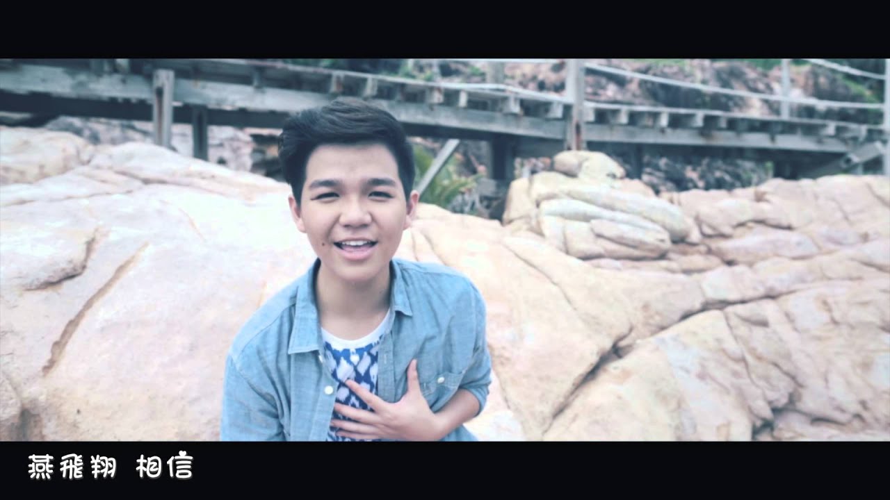 黃俊融 Jarrell Huang Junrong 童年以上 高畫質HD官方完整版MV - YouTube Music