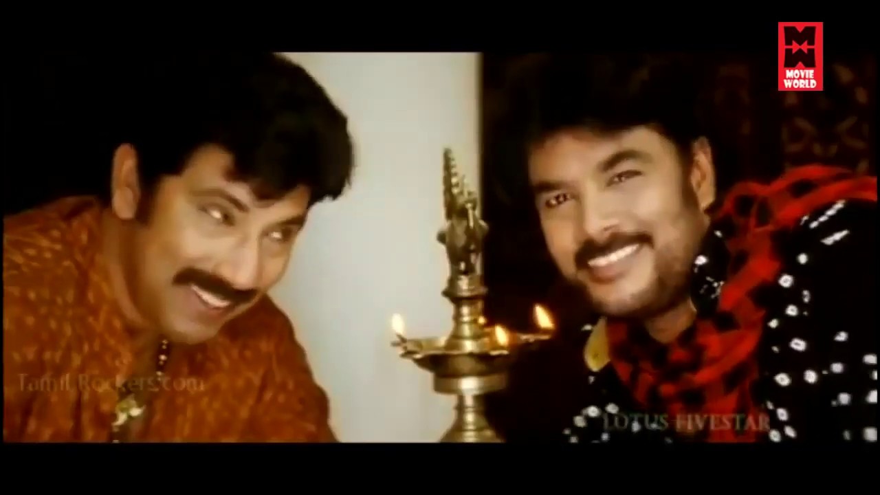 வெடிக்கும் தமிழ் நகைச்சுவை | Tamil Funny Comedy Scene | Tamil Super Hit ...