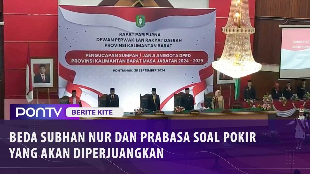 Subhan Nur Ingin Terus Perjuangkan Pokir Hibah Rumah Ibadah - YouTube