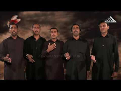 Toon raees hain karbala da