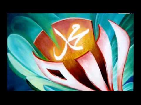Abdurrahman Önül   Ya Muhammed(s.a.s)