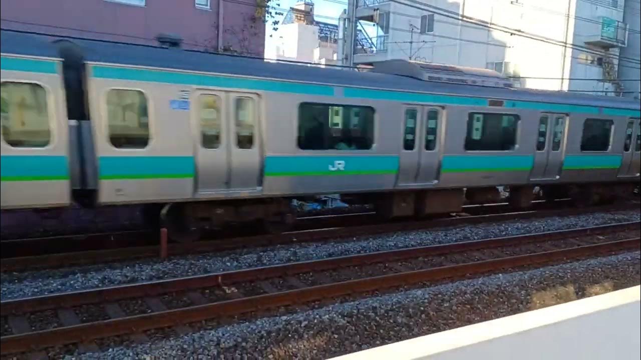 JR東日本E231系0番台東マト134編成+東マト101編成1533H常磐線快速取手行き新松戸駅通過 - YouTube