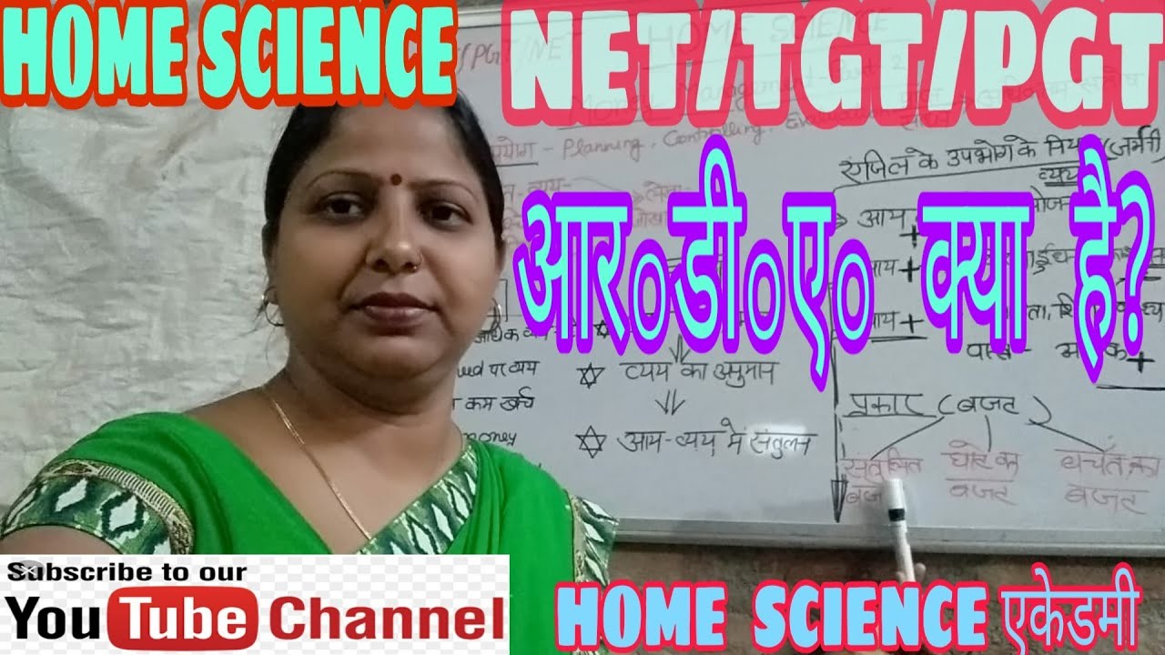 What is RDA? !!Amount of each nutrients according to RDA chart!! - YouTube