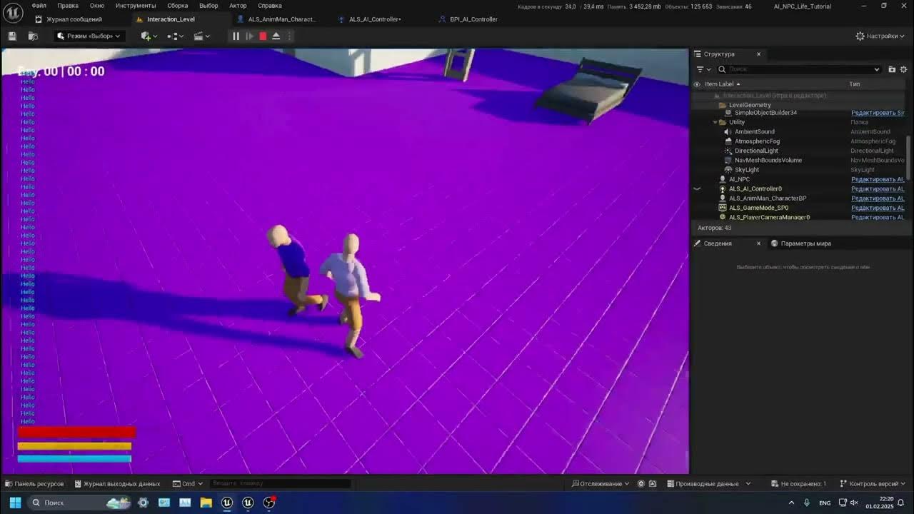 NPC Life Tutorial Part 10 | Touch Characters #ai #unrealengin5 #npc #als #tutorial #unrealengine ...