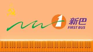 Nwfb Logo 12 Photos & High Res Pictures Getty Images