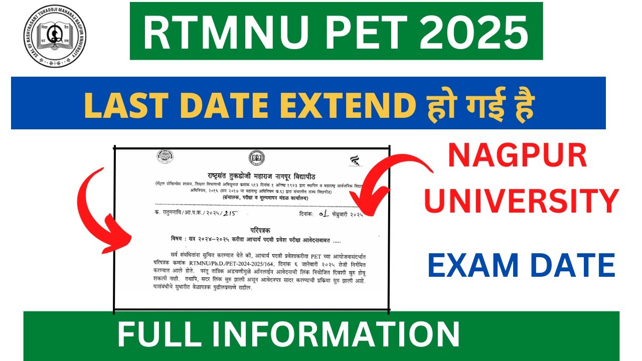 |Rtmnu pet entrance exam 2025| rtmnu phd exam date extended | rtmnu pet ...