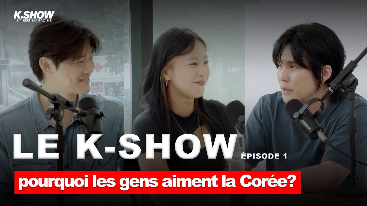 Pourquoi les gens aiment la Corée? - LE K-SHOW #1 ( ⁠ ⁠@KoreaDash ⁠@leatam-le ⁠ Hong-Min) - YouTube