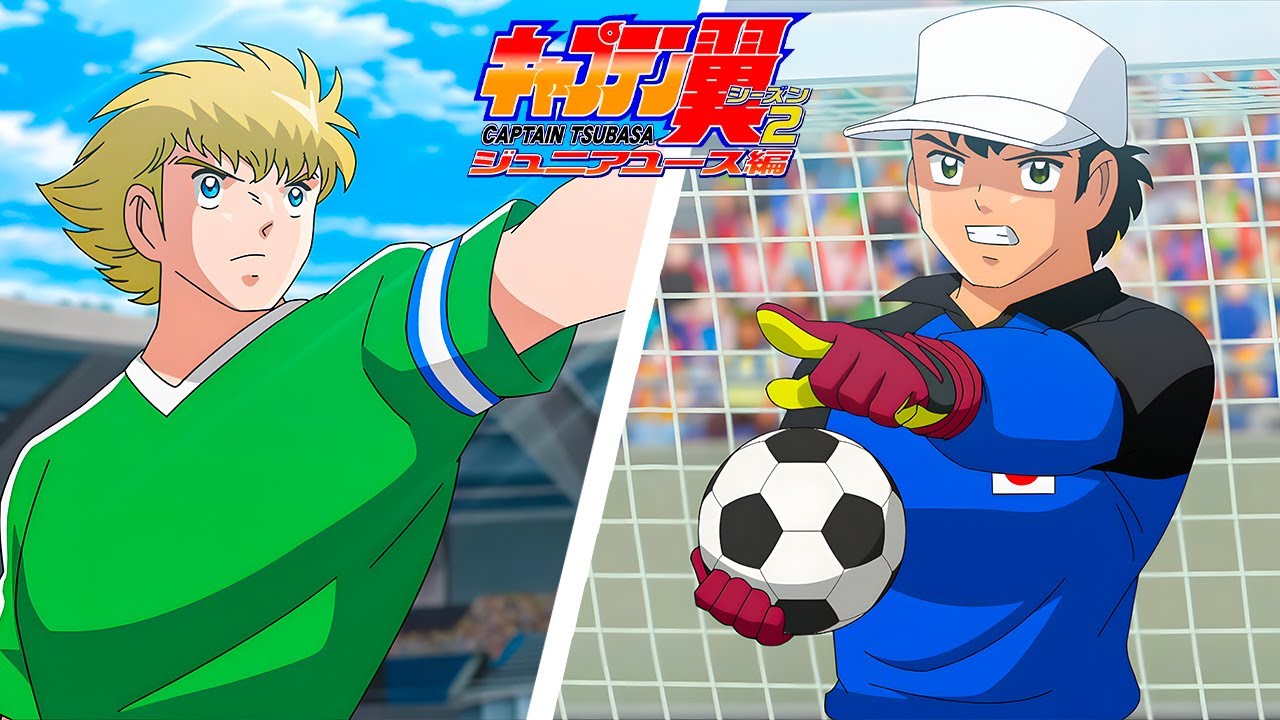 ⚽ ¡¡La GRAN FINAL de la COPA!! Japón vs Alemania | Captain Tsubasa T2 ...