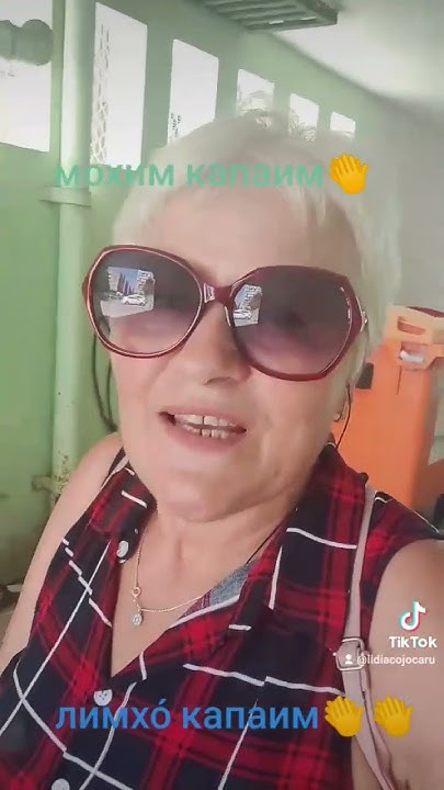 Иврит для начинающих и метапелет Youtube