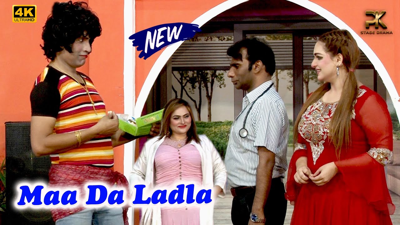 Mehak Noor and Azeem Vicky with Ada Ch | Hamid Rangeela | New Stage ...