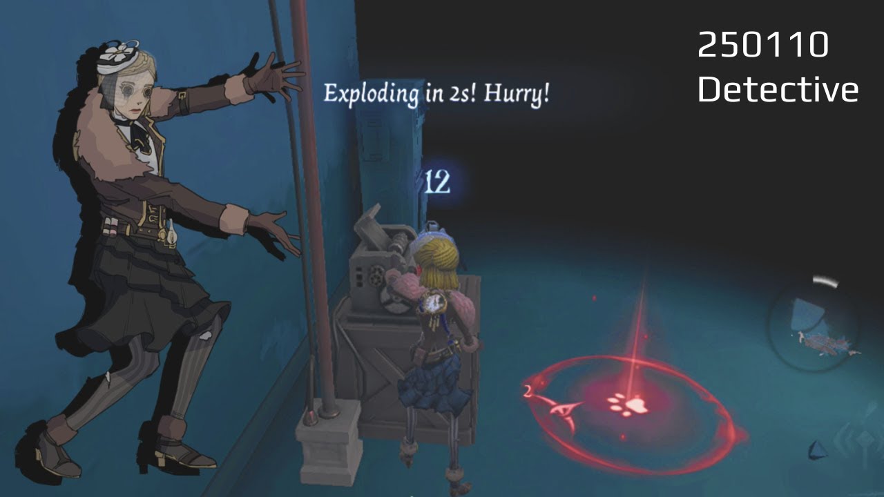 IDV Copycat - [What else can I do] - YouTube