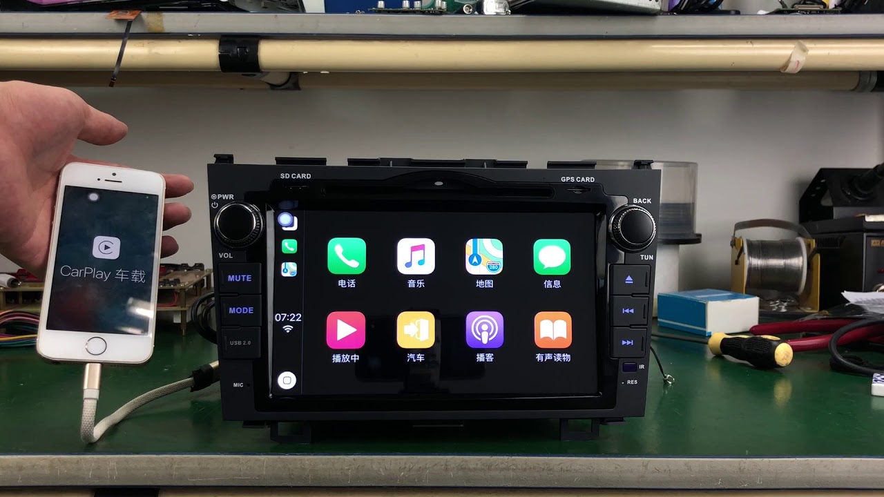 Honda CRV In Dash DVD Player Android 8 4GBRAM Car Mulitmedia System ...