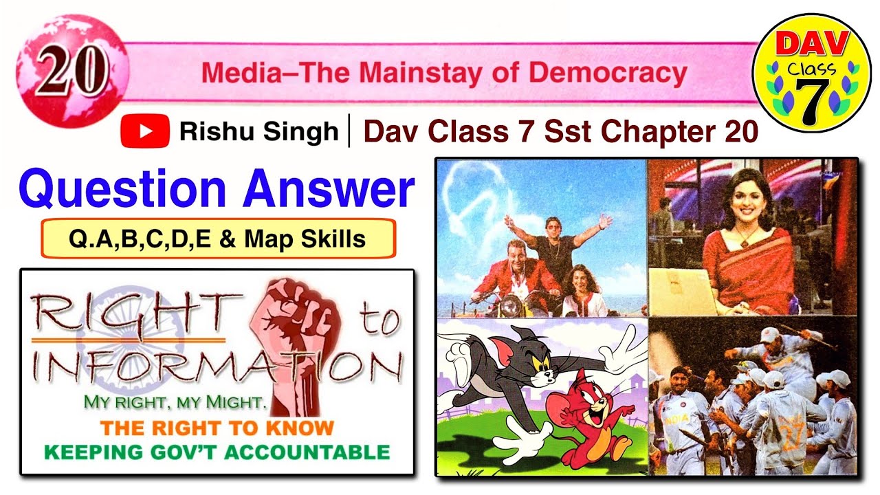📺 Media | Dav Class 7 Sst Chapter 20 Question Answer | Map Skills | Dav Public School | Rishu ...