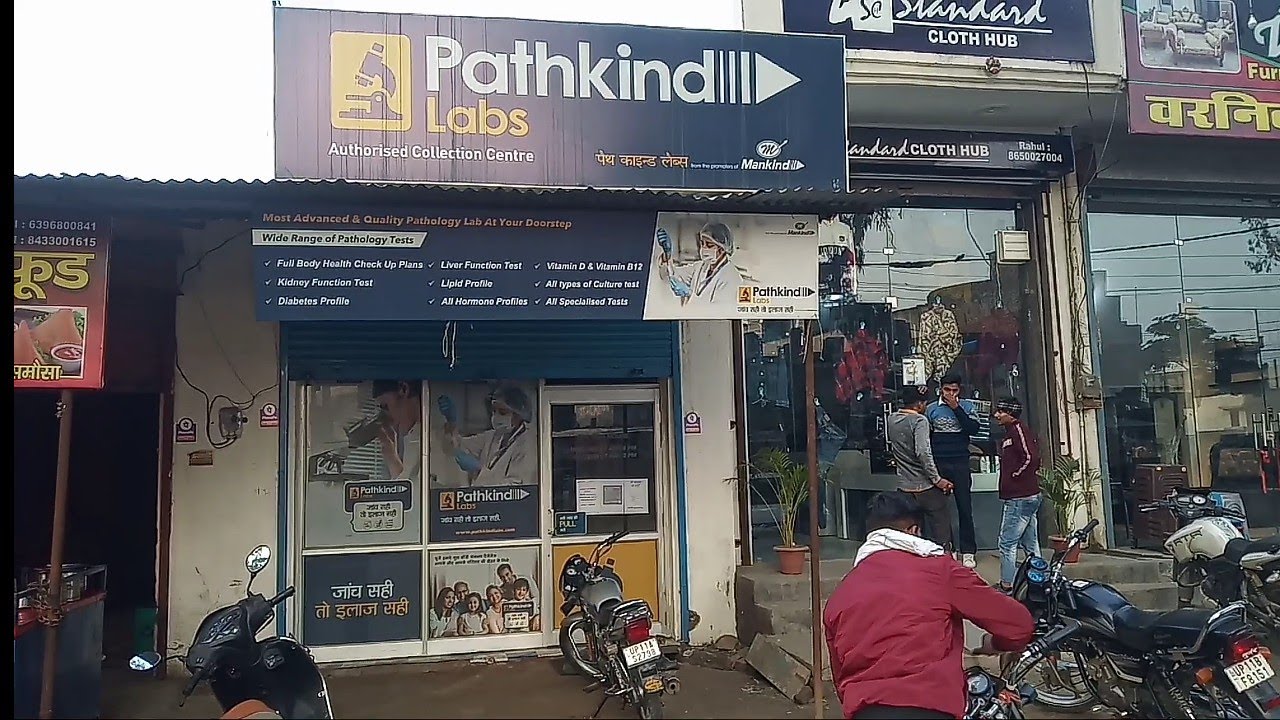 My First Vlog Pathkind Lab Youtube