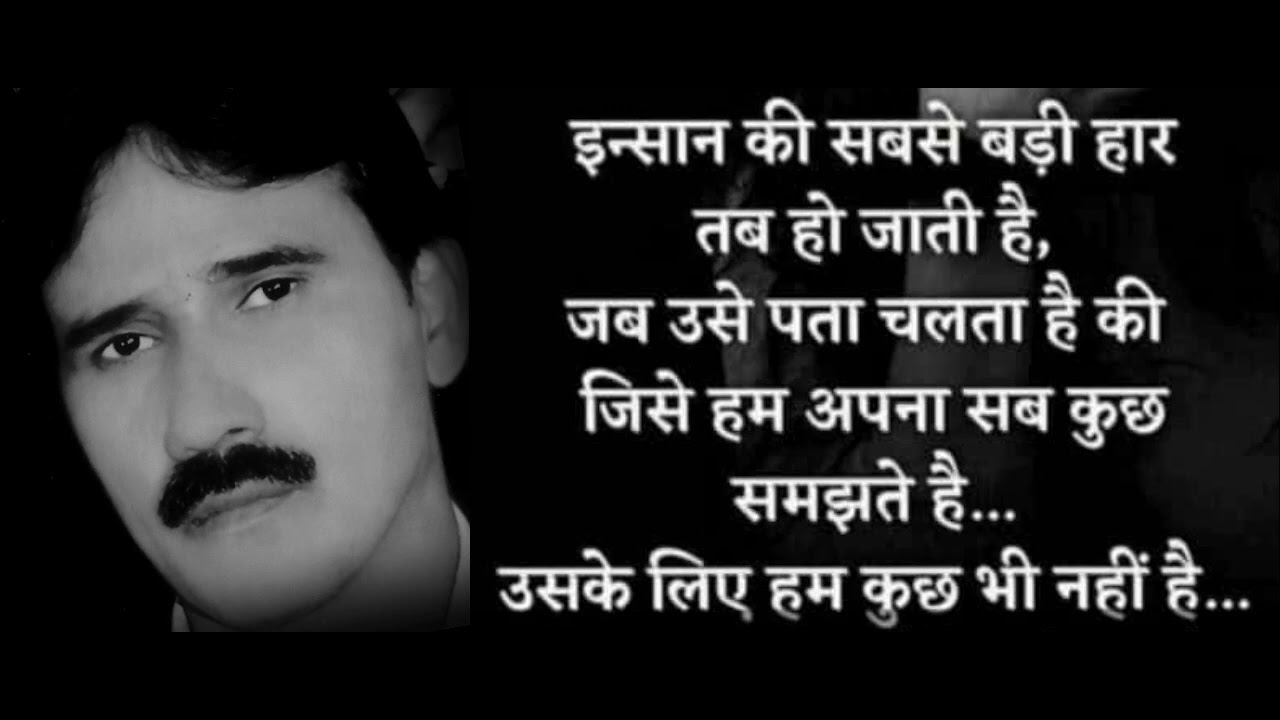 Koi bahut pyar Karne Wala video status video status - YouTube