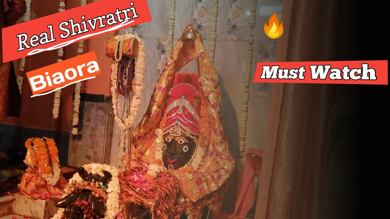 Mahashivratri Biaora (MP)|| प्रजापति समाज। - YouTube