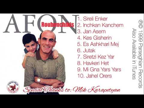 AFON - Inchqan Kanchem [1999]