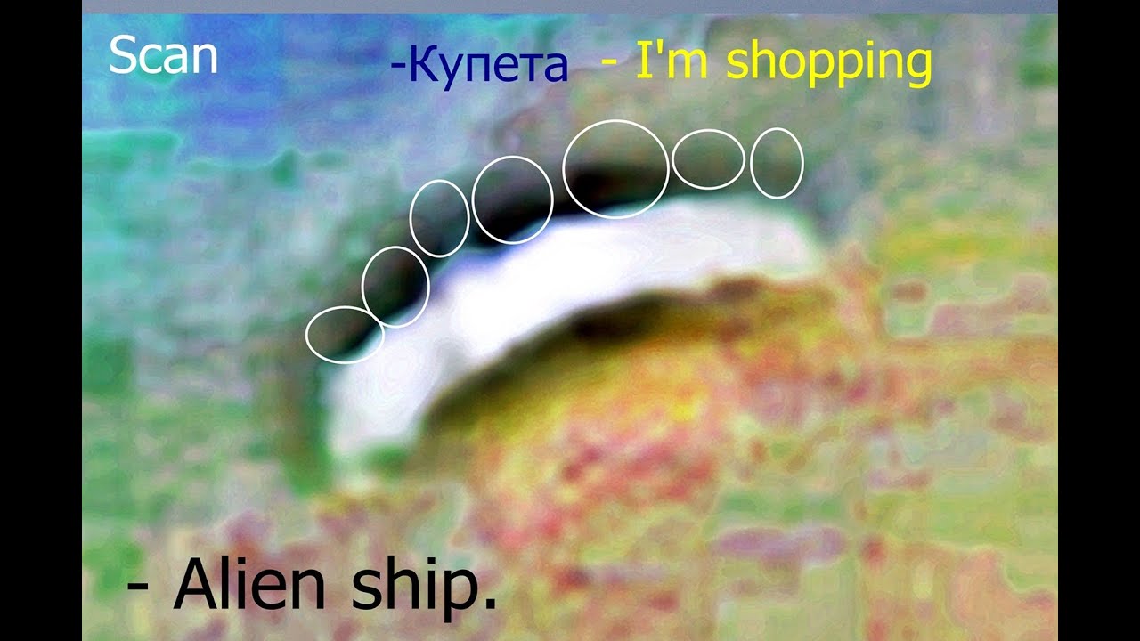 UFO Real ALIENS - YouTube