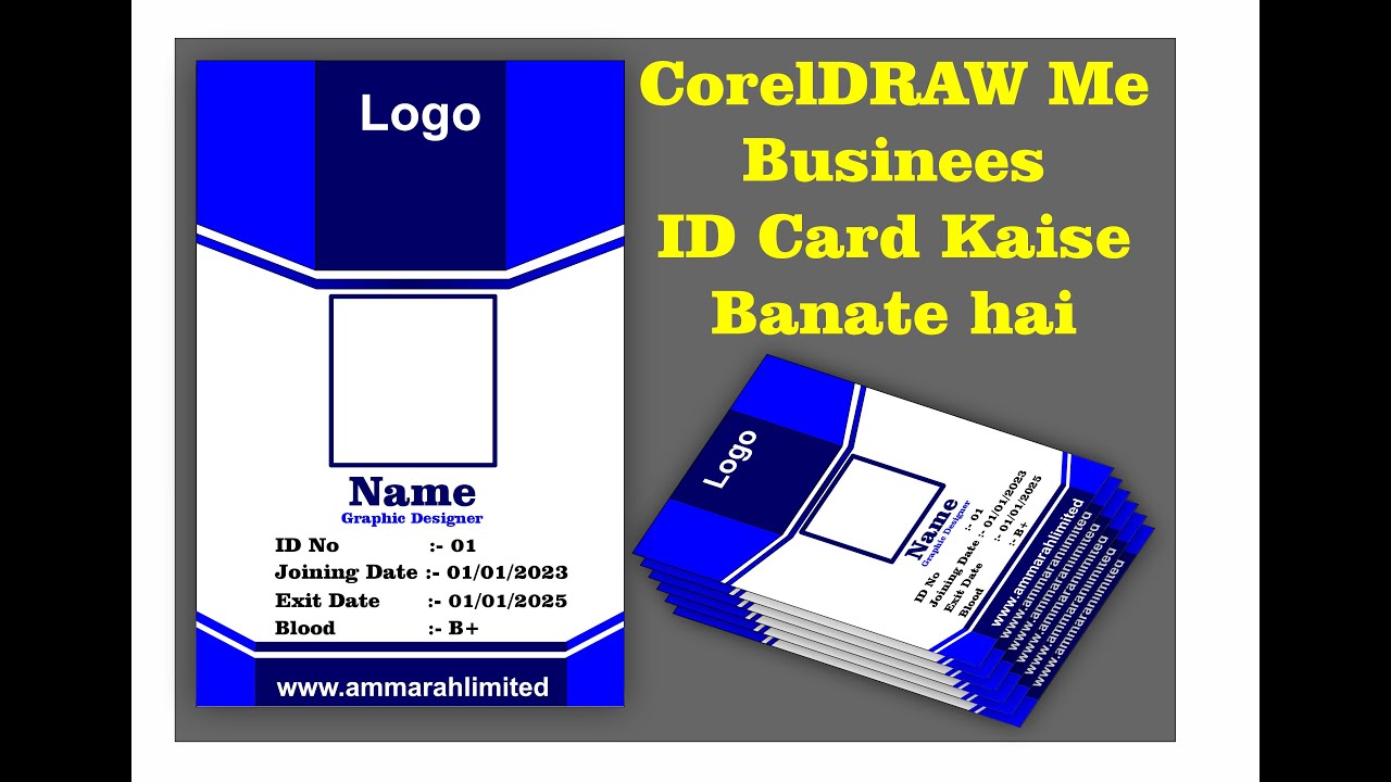 ID Card Design | How to Design Employee ID Card in CorelDraw | ID कार्ड ...