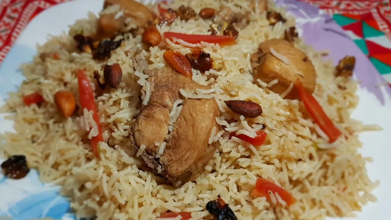 Irani Chicken Pulao recipe cook with Easy Peasy Recipes - YouTube