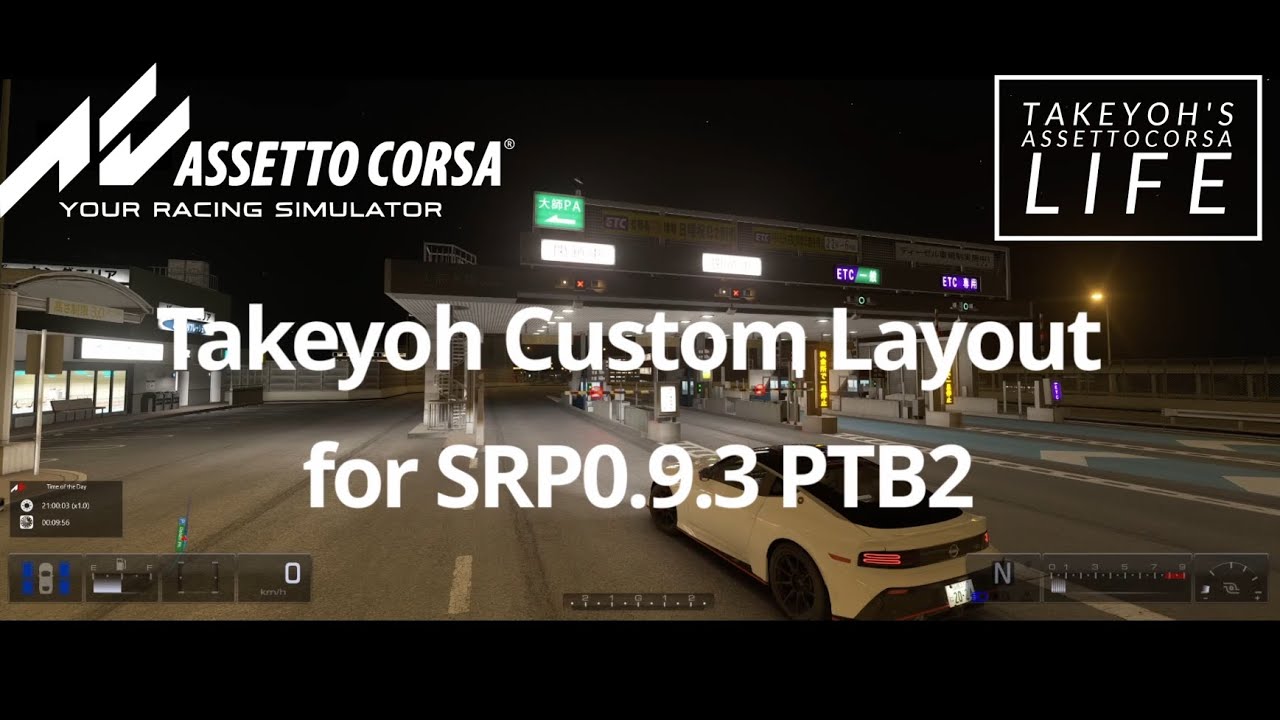 Takeyoh Custom Layout for SRP 0 9 3 PTB3 & Stable (mod published) [assettocorsa] - YouTube