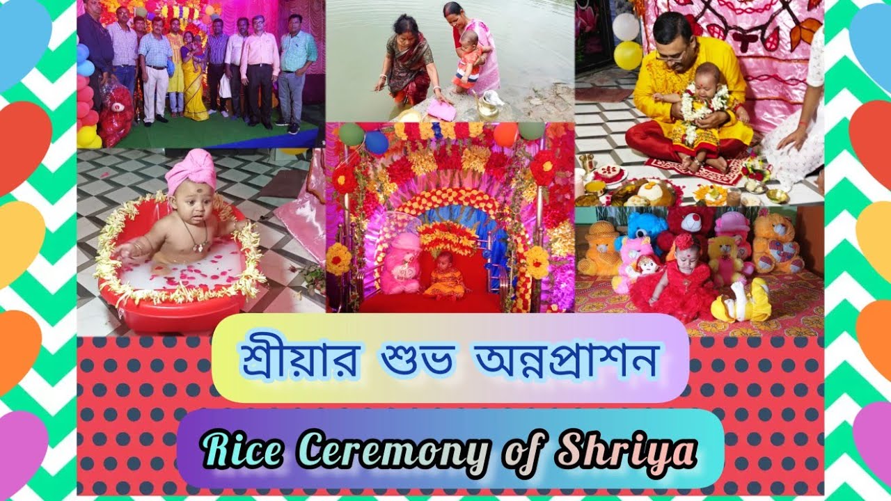 Rice ceremony decoration idea.. how make ceremony beautiful.. Rice ...