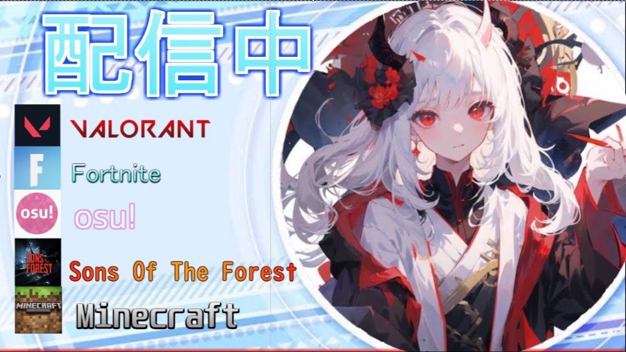 【osu!】2キー慣れるように練習する - YouTube