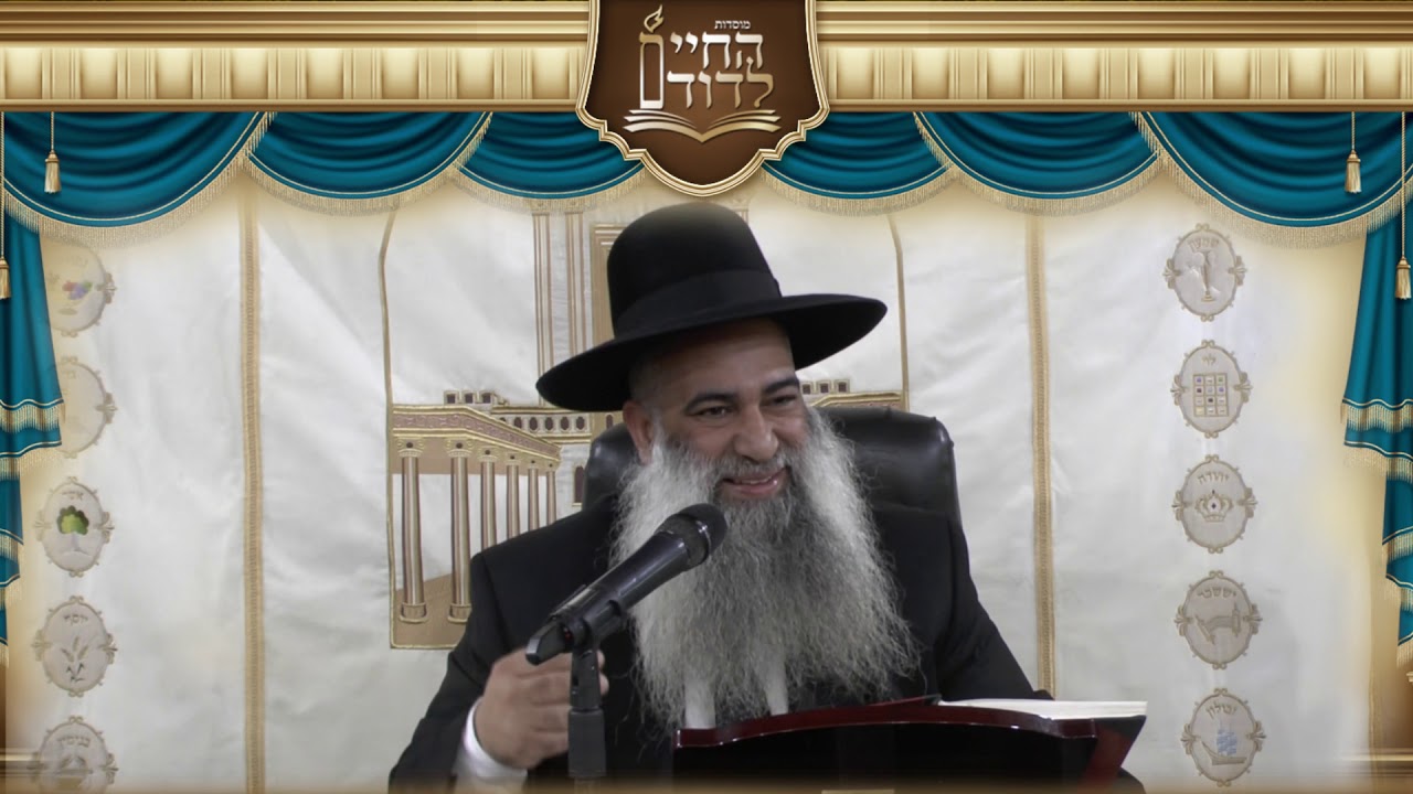 הרב שי פרי - אל תפחד | Rabbi Shai Perry - YouTube