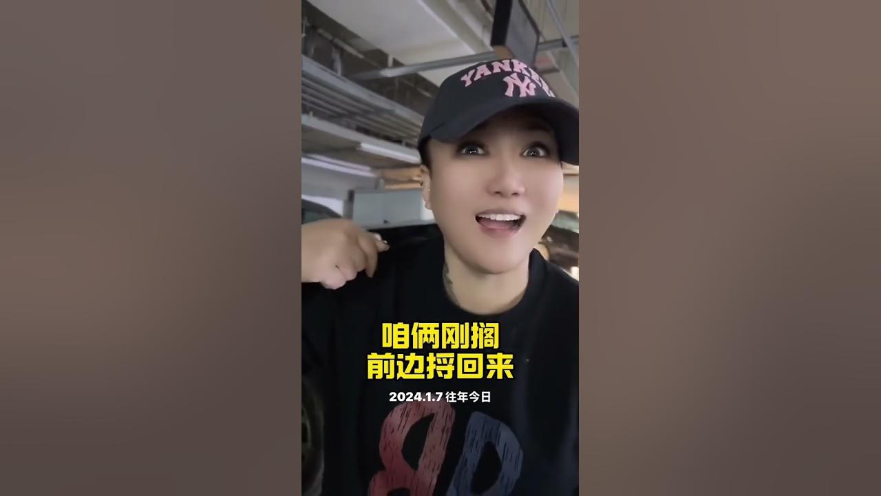 @秋莉 不行你单飞把看一遍笑一遍 万万没想到 意想不到的结局 - YouTube