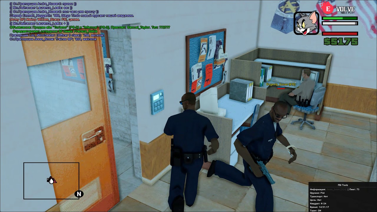 True Rp Адвокат - YouTube