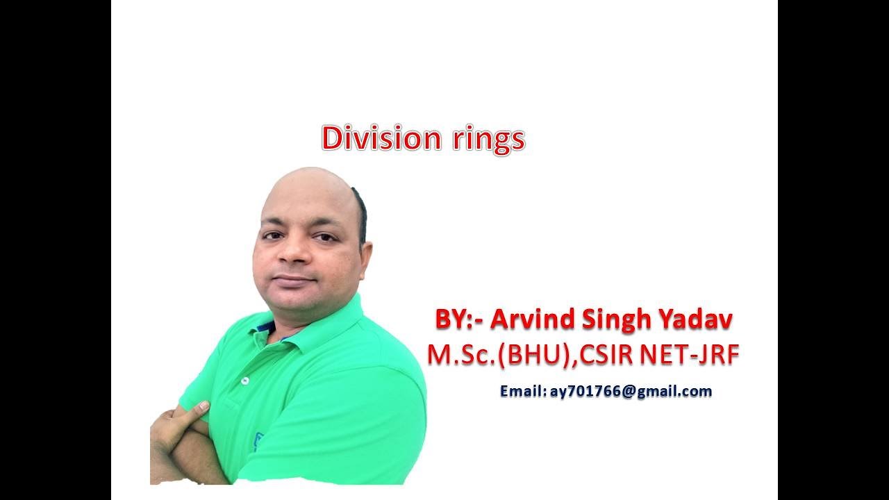 Division rings and fields( examples and definitions), ring theory - YouTube
