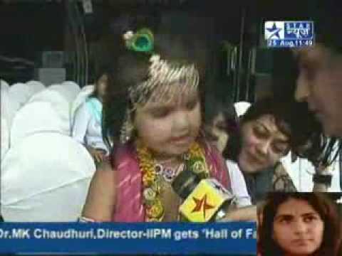 Interview of Jai shri krishna kid- Dhriti Bhatia - YouTube
