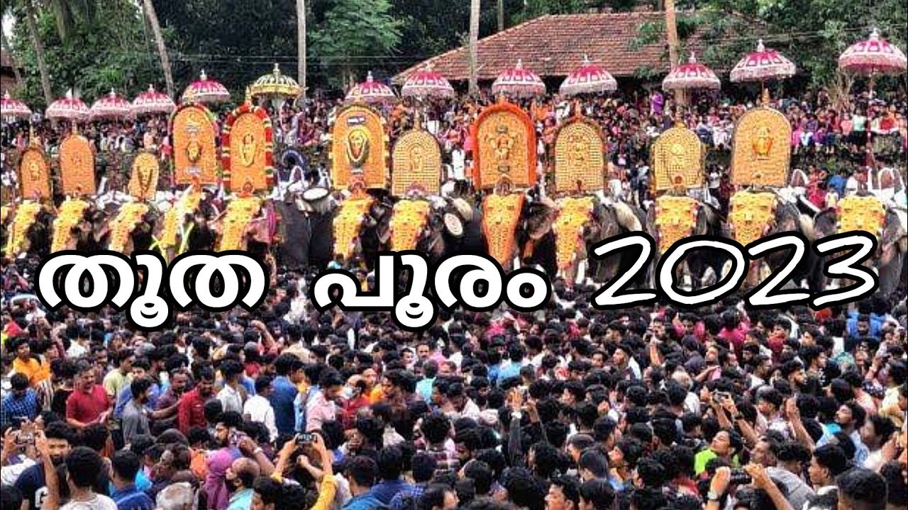 Thootha pooram 2023 | തൂത പൂരം 2023 - YouTube