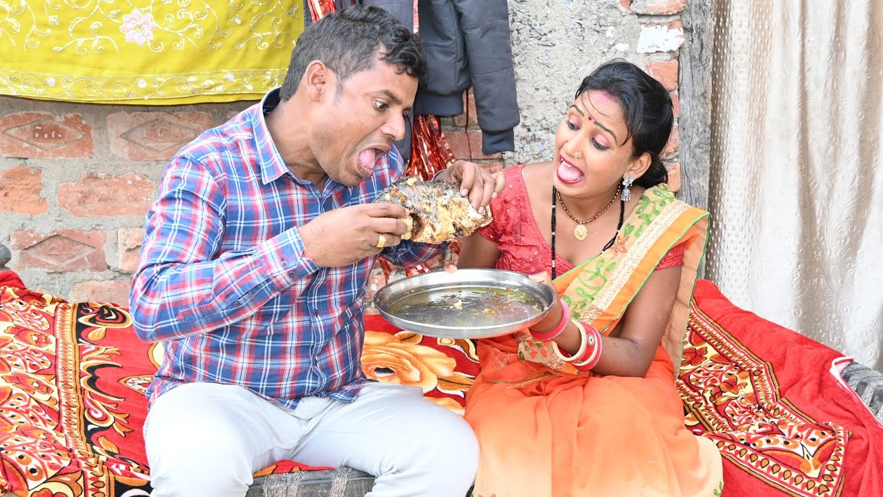 Fish fry || पगली खाई मछली फ्राई || Bhojpuri comedy - YouTube