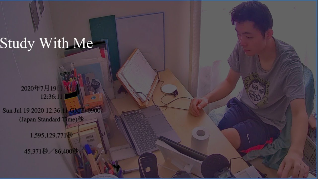 Study with me / I do my assignment / 20200719 - YouTube