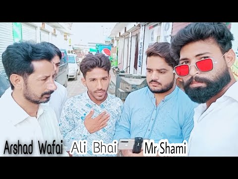 Collaboration With | Ali Bhai Official | Arshad Wafai | Mr Shami | Bilal Rajpoot TV | Kingra Sialkot