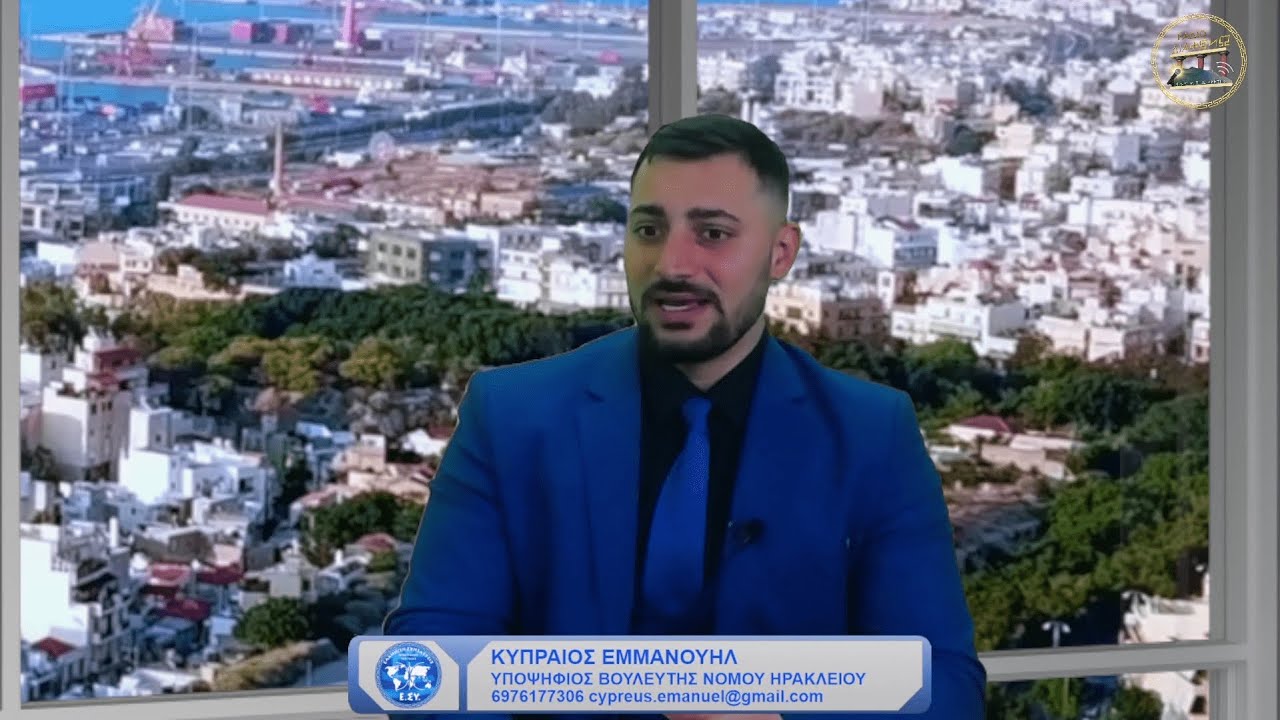 ΟΙ ΑΛΟΓΕΝΝΕΙΣ ΠΟΥ ΔΙΟΙΚΟΥΝ ΤΗΝ ΕΛΛΑΔΑ ΚΑΙ ΑΠΟ ΠΟΤΕ ΟΥΣΙΑΣΤΙΚΑ ΞΕΚΙΝΑΕΙ ...
