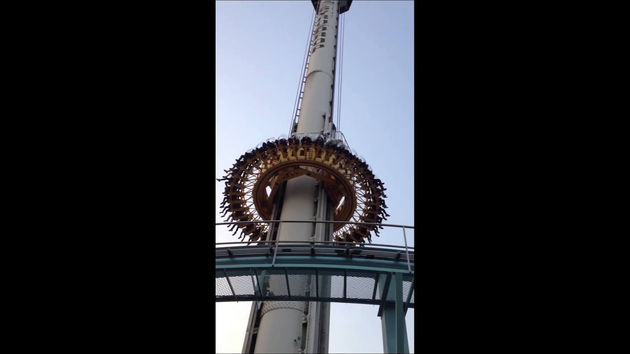 Gyro Drop @ Lotte World - YouTube