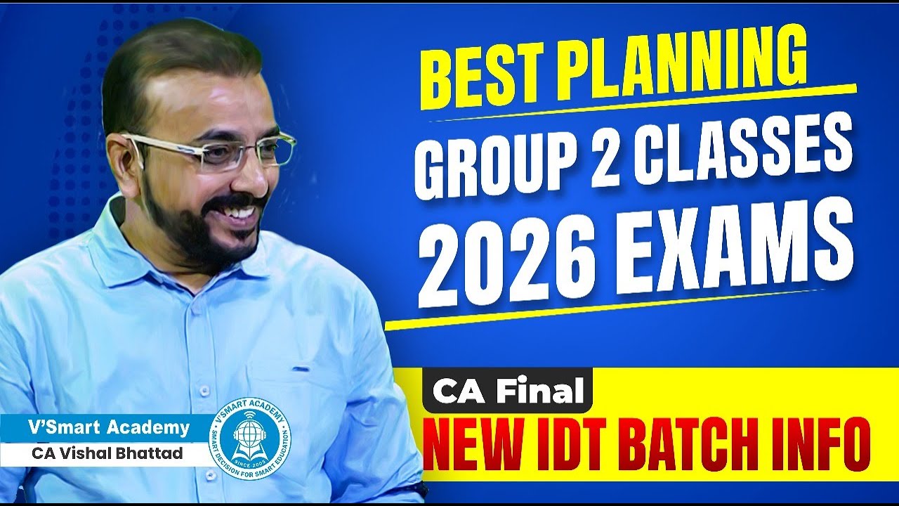 IDT New Lectures 2026 Exams | New Live Batch Info | Best Planning ...
