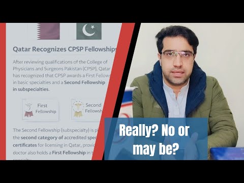 Qatar medical license requirements | FCPS exemption from Qatar ...